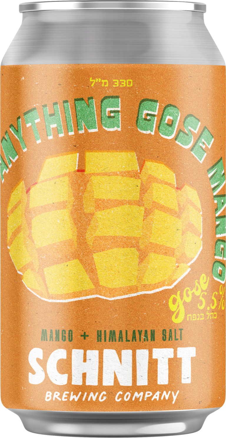 ארגז של 12 - שניט - מבשלת קראפט בתל-אביב