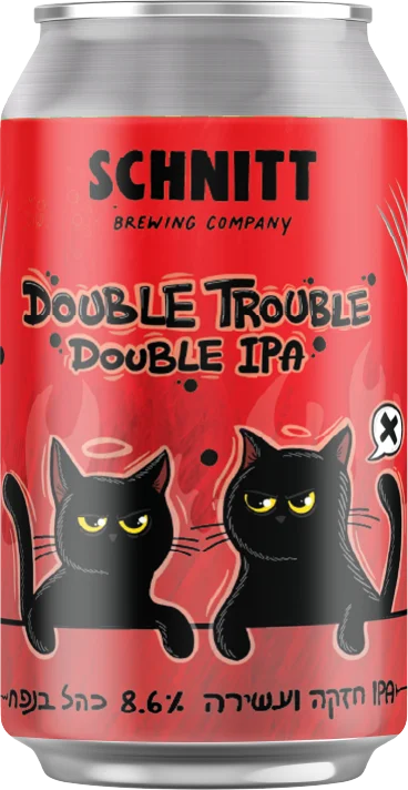 Double Trouble - שניט - מבשלת קראפט בתל-אביב